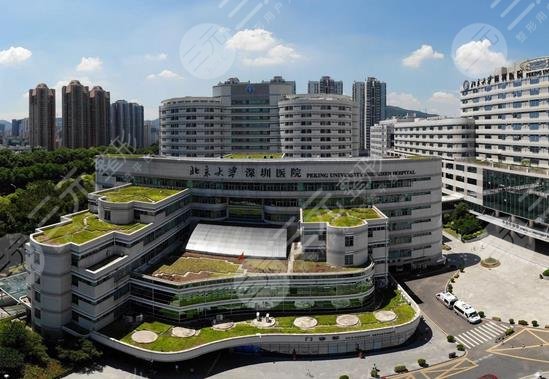 北京大学深圳医院割双眼皮大概多少钱？怎么挂号？挂什么科？ 城市惠